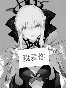 ( Lấp Hố ) Người tại vô hạn, nhưng ta là Chaldea ngự chủ Fujimaru ...